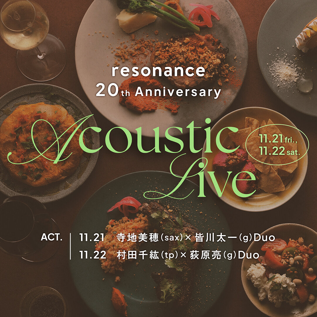 【EVENT】resonance 20th Anniversary Acoustic Live(11/21,22) | NEWS ...